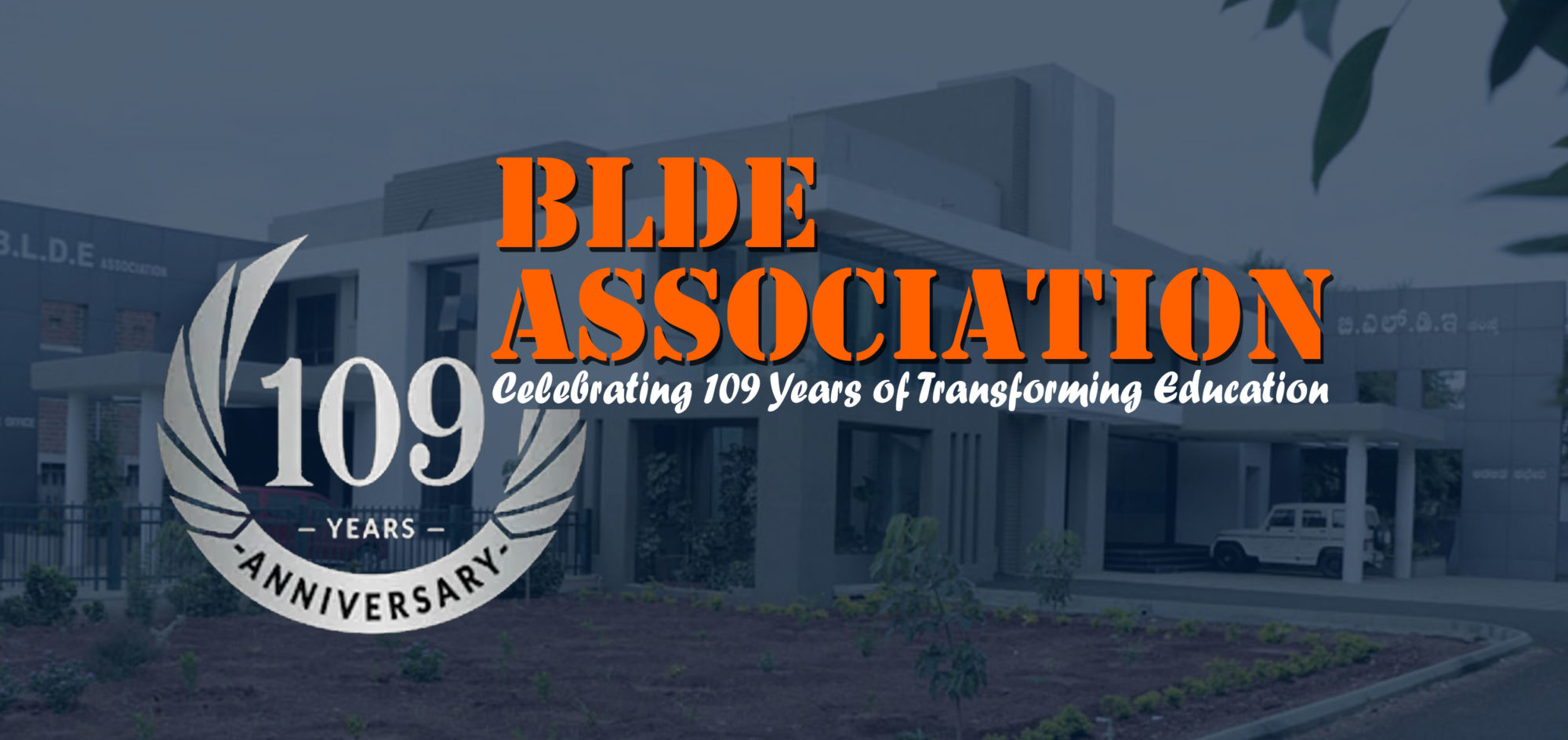 BLDE Association – BLDEA's JKD